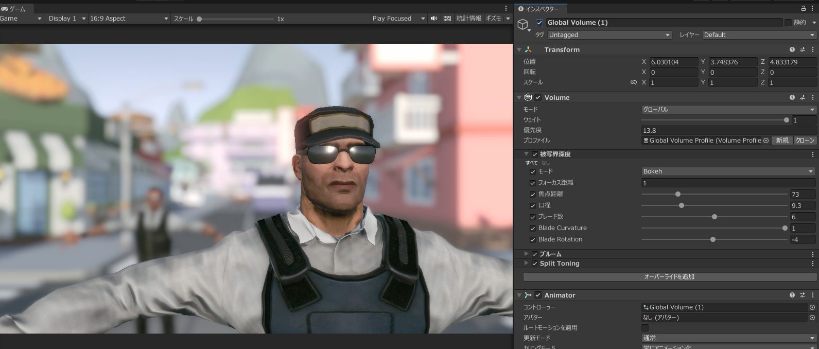 Unityでフォーカスイン - Cockatrice Digital