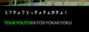 Visual Scriptingでタイピングゲームを作る（Unity） - Cockatrice Digital